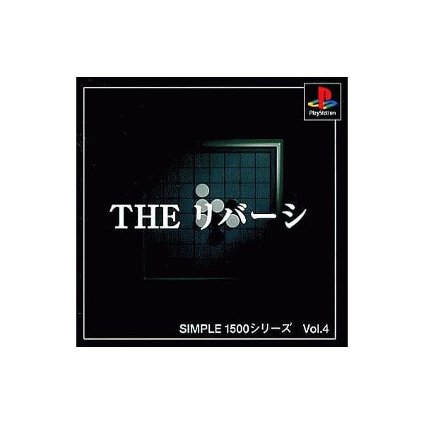 【発売日：1999年11月01日】【必ずご確認ください】・こちらは内容物の状態及び動作に問題のない中古商品となります。・外箱やパッケージに経年変化による軽度な擦れや、汚れ等がある場合がございます。・ディスク/カード/カセットには使用に支障の...