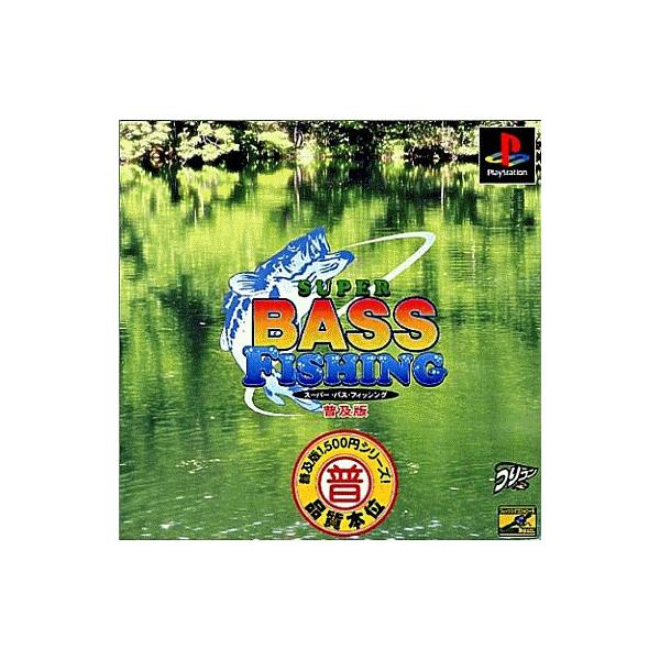 【発売日：2000年07月27日】【必ずご確認ください】・こちらは内容物の状態及び動作に問題のない中古商品となります。・外箱やパッケージに経年変化による軽度な擦れや、汚れ等がある場合がございます。・ディスク/カード/カセットには使用に支障の...