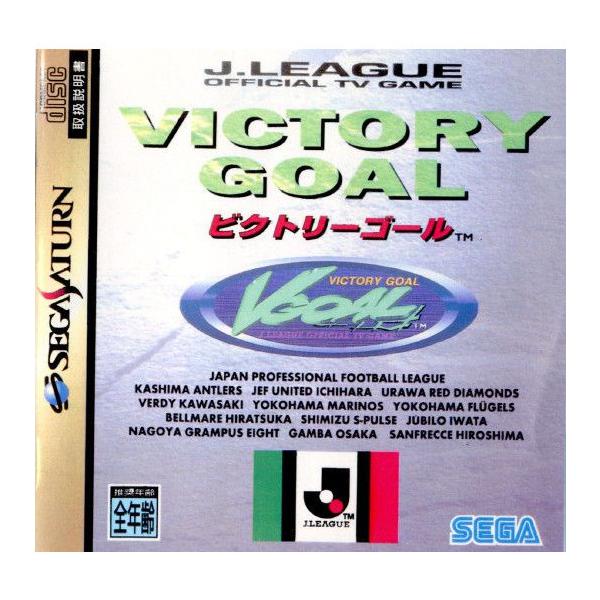 【発売日：1995年01月20日】【必ずご確認ください】・アンケートハガキ、オビ、チラシ、ページに記載のない特典などが欠品している場合がございます。・DLコードやシリアル番号等の保証は一切ございません。・ディスク・カードには使用に支障の無い...