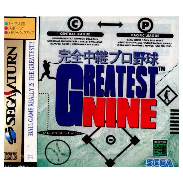 【発売日：1995年05月26日】【必ずご確認ください】・アンケートハガキ、オビ、チラシ、ページに記載のない特典などが欠品している場合がございます。・DLコードやシリアル番号等の保証は一切ございません。・ディスク・カードには使用に支障の無い...