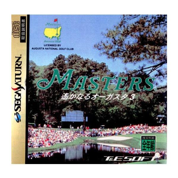 【発売日：1995年09月22日】【必ずご確認ください】・アンケートハガキ、オビ、チラシ、ページに記載のない特典などが欠品している場合がございます。・DLコードやシリアル番号等の保証は一切ございません。・ディスク・カードには使用に支障の無い...