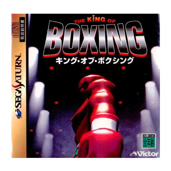 【発売日：1995年10月20日】【必ずご確認ください】・アンケートハガキ、オビ、チラシ、ページに記載のない特典などが欠品している場合がございます。・DLコードやシリアル番号等の保証は一切ございません。・ディスク・カードには使用に支障の無い...