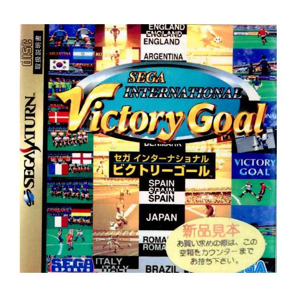 【発売日：1995年10月27日】【必ずご確認ください】・アンケートハガキ、オビ、チラシ、ページに記載のない特典などが欠品している場合がございます。・DLコードやシリアル番号等の保証は一切ございません。・ディスク・カードには使用に支障の無い...