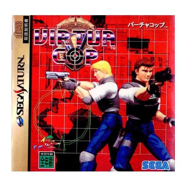 【発売日：1995年11月24日】【必ずご確認ください】・アンケートハガキ、オビ、チラシ、ページに記載のない特典などが欠品している場合がございます。・DLコードやシリアル番号等の保証は一切ございません。・ディスク・カードには使用に支障の無い...