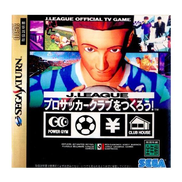 【発売日：1996年02月23日】【必ずご確認ください】・こちらはパッケージや説明書などが「痛んでいる」もしくは「ない」商品です。(付属品はございます。)・DLコードやシリアル番号等の保証は一切ございません。・ディスク・カードには使用に支障...