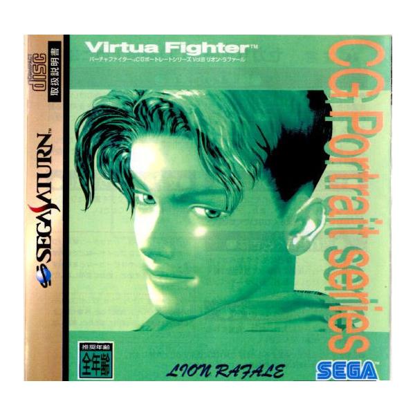 【発売日：1996年01月26日】【必ずご確認ください】・アンケートハガキ、オビ、チラシ、ページに記載のない特典などが欠品している場合がございます。・DLコードやシリアル番号等の保証は一切ございません。・ディスク・カードには使用に支障の無い...