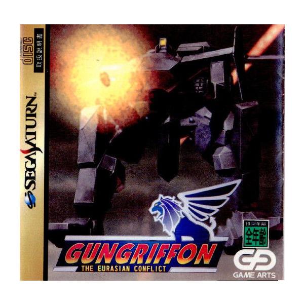 【発売日：1996年03月15日】【必ずご確認ください】・アンケートハガキ、オビ、チラシ、ページに記載のない特典などが欠品している場合がございます。・DLコードやシリアル番号等の保証は一切ございません。・ディスク・カードには使用に支障の無い...