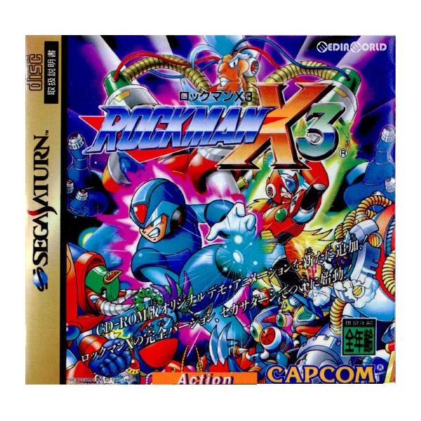 【発売日：1996年04月26日】【必ずご確認ください】・こちらはパッケージや説明書などが「痛んでいる」もしくは「ない」商品です。(付属品はございます。)・DLコードやシリアル番号等の保証は一切ございません。・ディスク・カードには使用に支障...