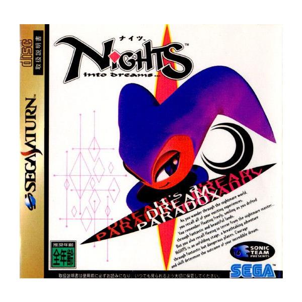 【発売日：1996年07月05日】【必ずご確認ください】・アンケートハガキ、オビ、チラシ、ページに記載のない特典などが欠品している場合がございます。・DLコードやシリアル番号等の保証は一切ございません。・ディスク・カードには使用に支障の無い...