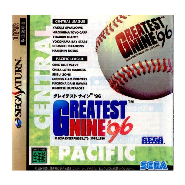 【発売日：1996年07月19日】【必ずご確認ください】・アンケートハガキ、オビ、チラシ、ページに記載のない特典などが欠品している場合がございます。・DLコードやシリアル番号等の保証は一切ございません。・ディスク・カードには使用に支障の無い...