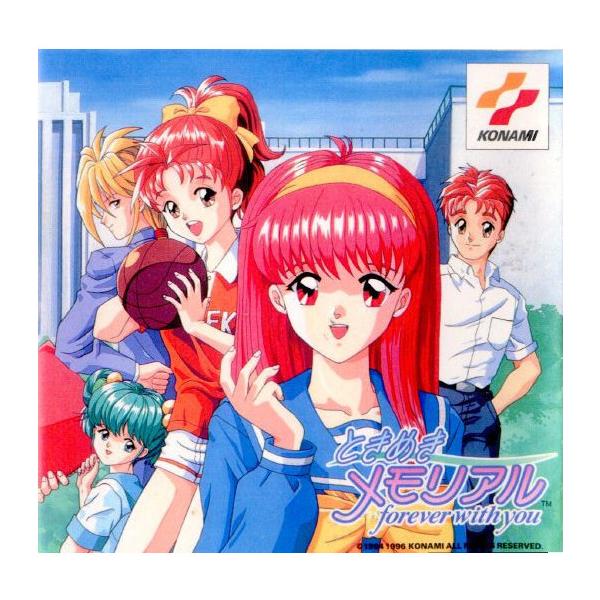 【発売日：1996年07月19日】【必ずご確認ください】・こちらはパッケージや説明書などが「痛んでいる」もしくは「ない」商品です。(付属品はございます。)・DLコードやシリアル番号等の保証は一切ございません。・ディスク・カードには使用に支障...