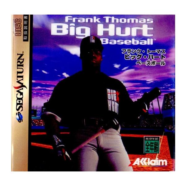 【発売日：1996年08月02日】【必ずご確認ください】・こちらはパッケージや説明書などが「痛んでいる」もしくは「ない」商品です。(付属品はございます。)・DLコードやシリアル番号等の保証は一切ございません。・ディスク・カードには使用に支障...