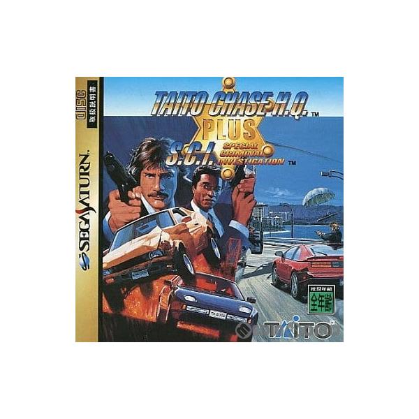 【発売日：1996年08月09日】【必ずご確認ください】・アンケートハガキ、オビ、チラシ、ページに記載のない特典などが欠品している場合がございます。・DLコードやシリアル番号等の保証は一切ございません。・ディスク・カードには使用に支障の無い...