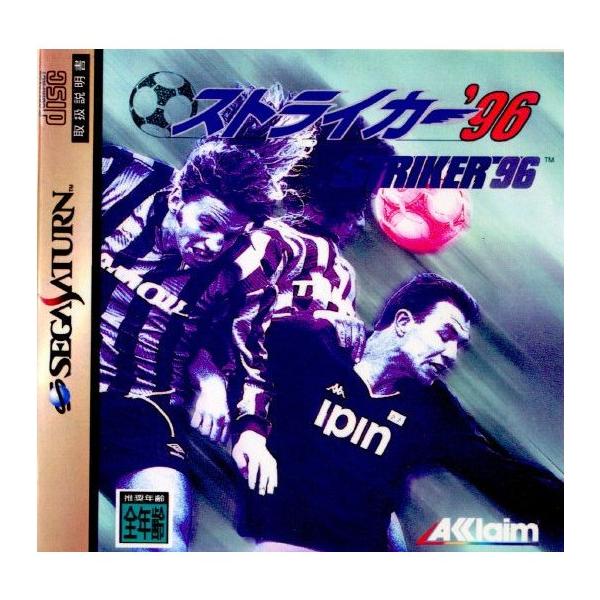 【発売日：1996年08月30日】【必ずご確認ください】・こちらはパッケージや説明書などが「痛んでいる」もしくは「ない」商品です。(付属品はございます。)・DLコードやシリアル番号等の保証は一切ございません。・ディスク・カードには使用に支障...