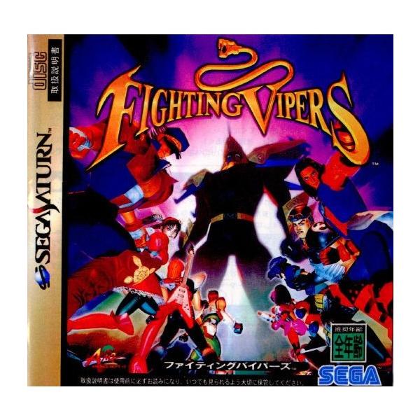 【発売日：1996年08月30日】【必ずご確認ください】・アンケートハガキ、オビ、チラシ、ページに記載のない特典などが欠品している場合がございます。・DLコードやシリアル番号等の保証は一切ございません。・ディスク・カードには使用に支障の無い...