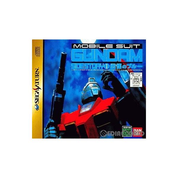 【発売日：1996年09月20日】【必ずご確認ください】・アンケートハガキ、オビ、チラシ、ページに記載のない特典などが欠品している場合がございます。・DLコードやシリアル番号等の保証は一切ございません。・ディスク・カードには使用に支障の無い...
