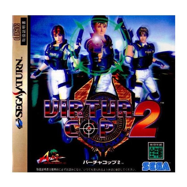 【発売日：1996年11月22日】【必ずご確認ください】・こちらはパッケージや説明書などが「痛んでいる」もしくは「ない」商品です。(付属品はございます。)・DLコードやシリアル番号等の保証は一切ございません。・ディスク・カードには使用に支障...