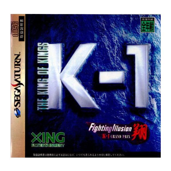 【発売日：1997年01月31日】【必ずご確認ください】・アンケートハガキ、オビ、チラシ、ページに記載のない特典などが欠品している場合がございます。・DLコードやシリアル番号等の保証は一切ございません。・ディスク・カードには使用に支障の無い...