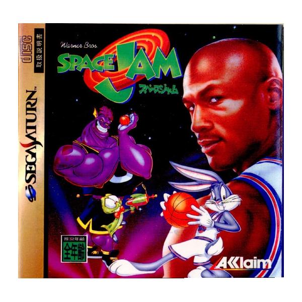 【発売日：1997年02月28日】【必ずご確認ください】・こちらは内容物の状態及び動作に問題のない中古商品となります。・外箱やパッケージに経年変化による軽度な擦れや、汚れ等がある場合がございます。・ディスク/カード/カセットには使用に支障の...