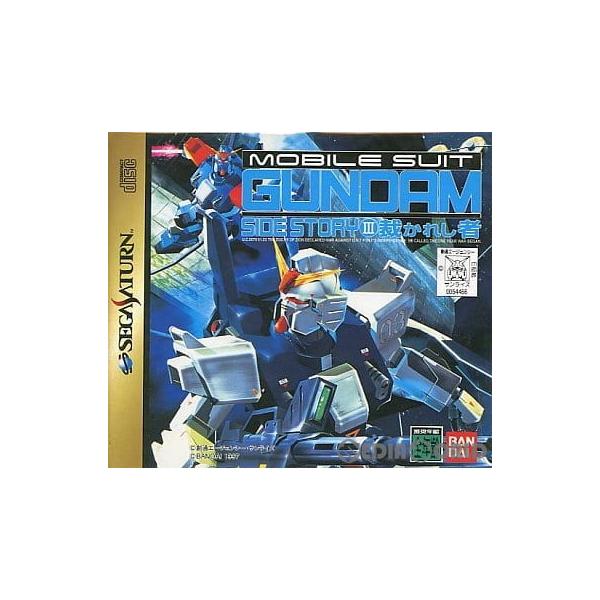 【発売日：1997年03月07日】【必ずご確認ください】・アンケートハガキ、オビ、チラシ、ページに記載のない特典などが欠品している場合がございます。・DLコードやシリアル番号等の保証は一切ございません。・ディスク・カードには使用に支障の無い...
