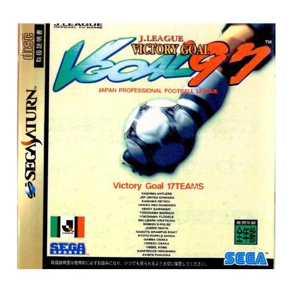 【発売日：1997年03月14日】【必ずご確認ください】・アンケートハガキ、オビ、チラシ、ページに記載のない特典などが欠品している場合がございます。・DLコードやシリアル番号等の保証は一切ございません。・ディスク・カードには使用に支障の無い...