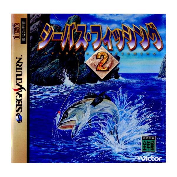 【発売日：1997年04月25日】【必ずご確認ください】・こちらはパッケージや説明書などが「痛んでいる」もしくは「ない」商品です。(付属品はございます。)・DLコードやシリアル番号等の保証は一切ございません。・ディスク・カードには使用に支障...