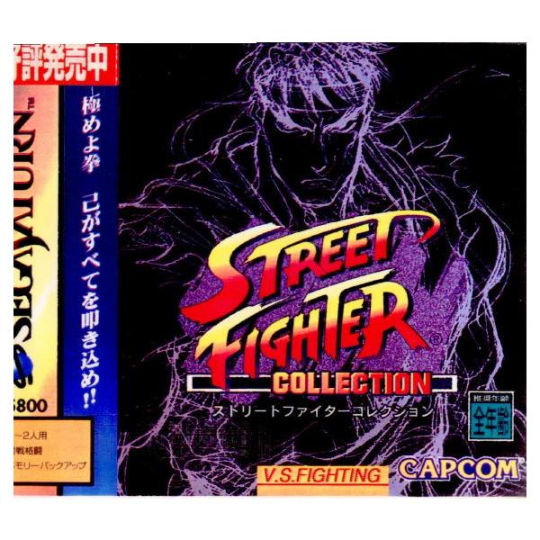 【発売日：1997年09月18日】【必ずご確認ください】・アンケートハガキ、オビ、チラシ、ページに記載のない特典などが欠品している場合がございます。・DLコードやシリアル番号等の保証は一切ございません。・ディスク・カードには使用に支障の無い...