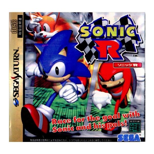 【発売日：1997年12月04日】【必ずご確認ください】・アンケートハガキ、オビ、チラシ、ページに記載のない特典などが欠品している場合がございます。・DLコードやシリアル番号等の保証は一切ございません。・ディスク・カードには使用に支障の無い...