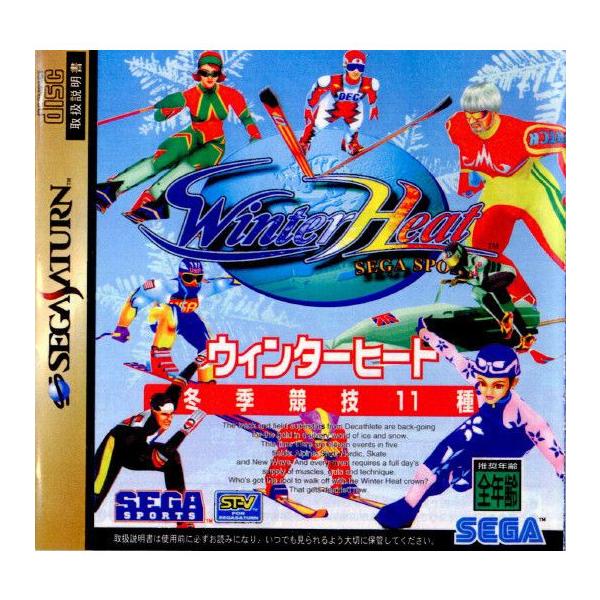 【発売日：1998年02月05日】【必ずご確認ください】・アンケートハガキ、オビ、チラシ、ページに記載のない特典などが欠品している場合がございます。・DLコードやシリアル番号等の保証は一切ございません。・ディスク・カードには使用に支障の無い...