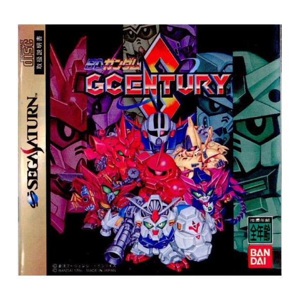 【発売日：1998年02月11日】【必ずご確認ください】・アンケートハガキ、オビ、チラシ、ページに記載のない特典などが欠品している場合がございます。・DLコードやシリアル番号等の保証は一切ございません。・ディスク・カードには使用に支障の無い...