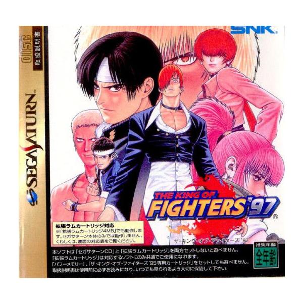 【発売日：1998年03月26日】【必ずご確認ください】・アンケートハガキ、オビ、チラシ、ページに記載のない特典などが欠品している場合がございます。・DLコードやシリアル番号等の保証は一切ございません。・ディスク・カードには使用に支障の無い...