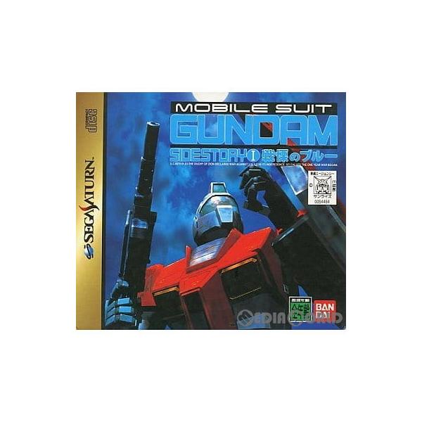 【発売日：1996年09月28日】【必ずご確認ください】・アンケートハガキ、オビ、チラシ、ページに記載のない特典などが欠品している場合がございます。・DLコードやシリアル番号等の保証は一切ございません。・ディスク・カードには使用に支障の無い...