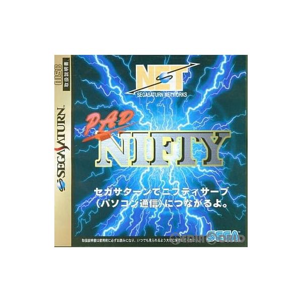 【発売日：1997年12月31日】【必ずご確認ください】・アンケートハガキ、オビ、チラシ、ページに記載のない特典などが欠品している場合がございます。・DLコードやシリアル番号等の保証は一切ございません。・ディスク・カードには使用に支障の無い...