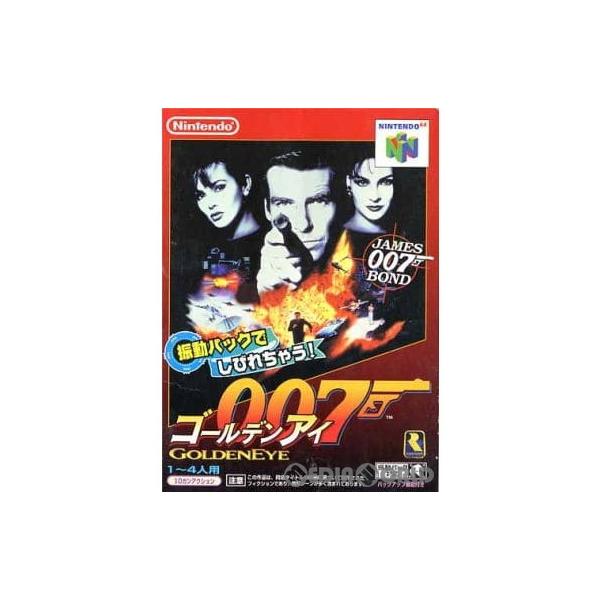 【発売日：1997年08月23日】【必ずご確認ください】・こちらはパッケージや説明書などが「痛んでいる」もしくは「ない」商品です。(付属品はございます。)・DLコードやシリアル番号等の保証は一切ございません。・ディスク・カードには使用に支障...