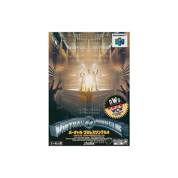 【発売日：1997年12月19日】【必ずご確認ください】・こちらは内容物の状態及び動作に問題のない中古商品となります。・外箱やパッケージに経年変化による軽度な擦れや、汚れ等がある場合がございます。・ディスク/カード/カセットには使用に支障の...