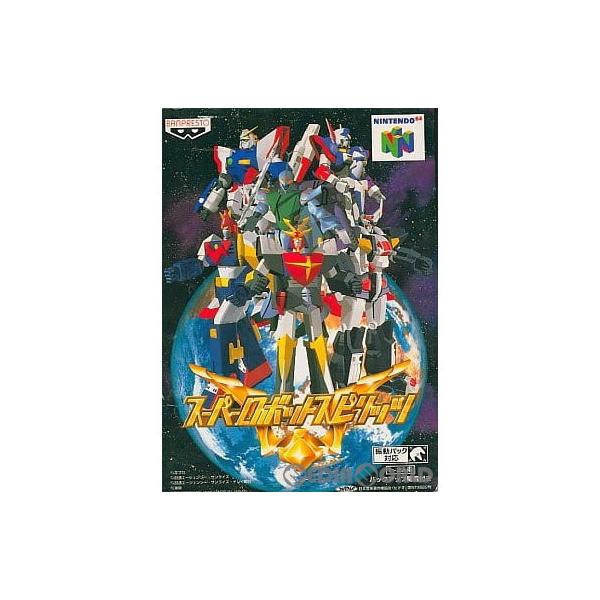 【発売日：1998年07月17日】【必ずご確認ください】・こちらはパッケージや説明書などが「痛んでいる」もしくは「ない」商品です。(付属品はございます。)・DLコードやシリアル番号等の保証は一切ございません。・ディスク・カードには使用に支障...