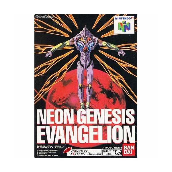 【発売日：1999年06月25日】【必ずご確認ください】・アンケートハガキ、オビ、チラシ、ページに記載のない特典などが欠品している場合がございます。・DLコードやシリアル番号等の保証は一切ございません。・ディスク・カードには使用に支障の無い...