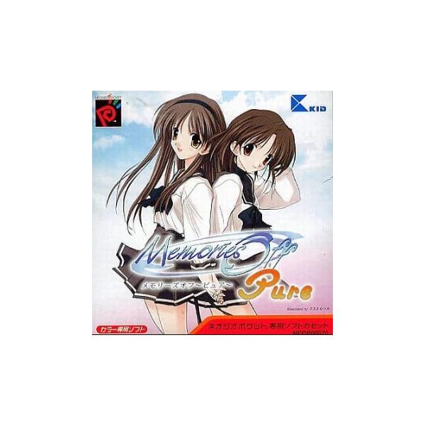 【発売日：2000年04月27日】【必ずご確認ください】・こちらは内容物の状態及び動作に問題のない中古商品となります。・外箱やパッケージに経年変化による軽度な擦れや、汚れ等がある場合がございます。・ディスク/カード/カセットには使用に支障の...