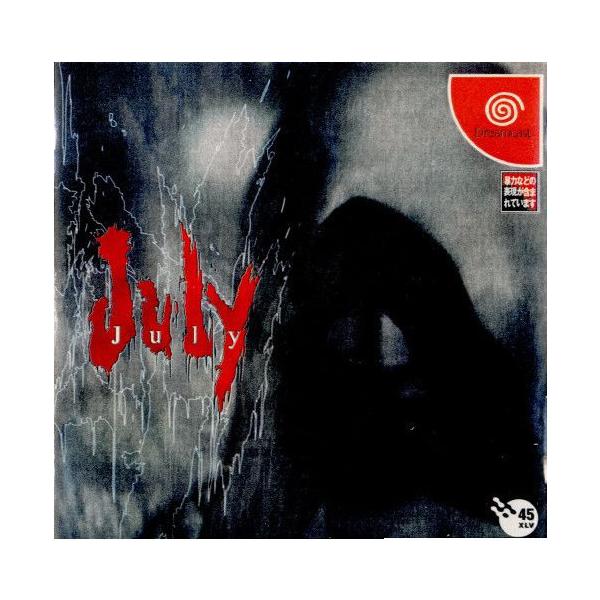 【発売日：1998年11月27日】【必ずご確認ください】・アンケートハガキ、オビ、チラシ、ページに記載のない特典などが欠品している場合がございます。・DLコードやシリアル番号等の保証は一切ございません。・ディスク・カードには使用に支障の無い...