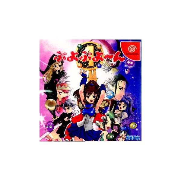 【発売日：1999年03月04日】【必ずご確認ください】・アンケートハガキ、オビ、チラシ、ページに記載のない特典などが欠品している場合がございます。・DLコードやシリアル番号等の保証は一切ございません。・ディスク・カードには使用に支障の無い...