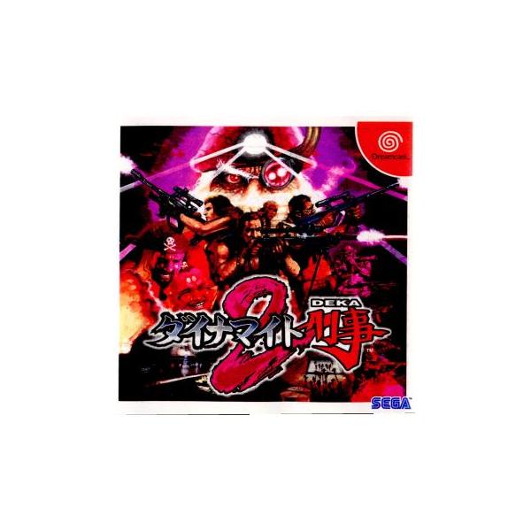 【発売日：1999年05月27日】【必ずご確認ください】・こちらはパッケージや説明書などが「痛んでいる」もしくは「ない」商品です。(付属品はございます。)・DLコードやシリアル番号等の保証は一切ございません。・ディスク・カードには使用に支障...