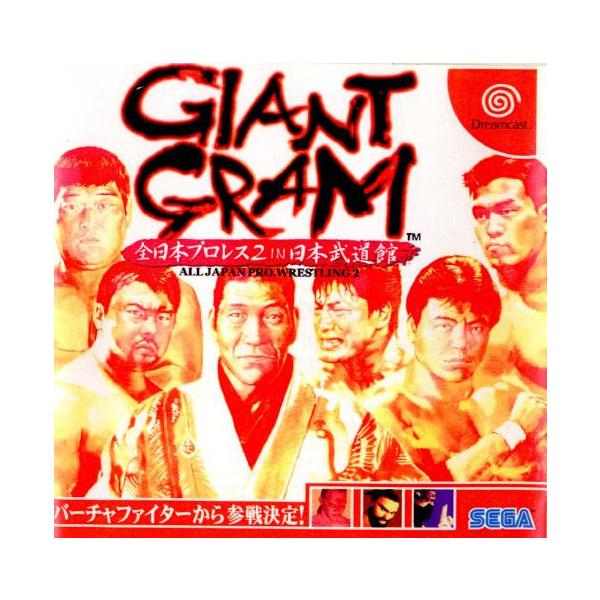 【発売日：1999年06月24日】【必ずご確認ください】・アンケートハガキ、オビ、チラシ、ページに記載のない特典などが欠品している場合がございます。・DLコードやシリアル番号等の保証は一切ございません。・ディスク・カードには使用に支障の無い...