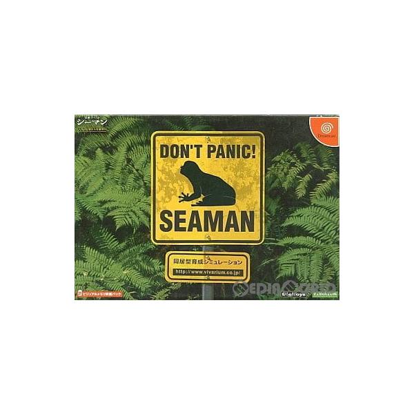 【発売日：1999年07月29日】【必ずご確認ください】・こちらはパッケージや説明書などが「痛んでいる」もしくは「ない」商品です。(付属品はございます。)・DLコードやシリアル番号等の保証は一切ございません。・ディスク・カードには使用に支障...
