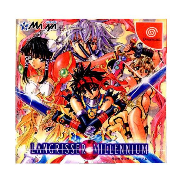 【発売日：1999年11月03日】【必ずご確認ください】・アンケートハガキ、オビ、チラシ、ページに記載のない特典などが欠品している場合がございます。・DLコードやシリアル番号等の保証は一切ございません。・ディスク・カードには使用に支障の無い...