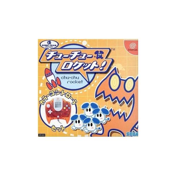 【発売日：1999年11月11日】【必ずご確認ください】・こちらは内容物の状態及び動作に問題のない中古商品となります。・外箱やパッケージに経年変化による軽度な擦れや、汚れ等がある場合がございます。・ディスク/カード/カセットには使用に支障の...