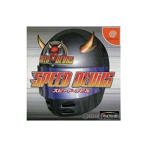 【発売日：1999年11月18日】【必ずご確認ください】・こちらはパッケージや説明書などが「傷んでいる」もしくは「ない」商品です。(付属品はございます。)・ディスク/カード/カセットには使用に支障のない程度の傷がある場合がございますが、プレ...