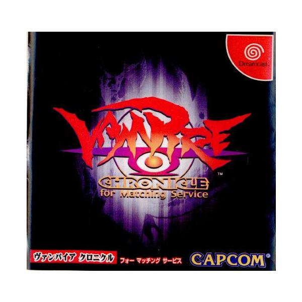 【発売日：2000年08月10日】【必ずご確認ください】・こちらはパッケージや説明書などが「傷んでいる」もしくは「ない」商品です。(付属品はございます。)・ディスク/カード/カセットには使用に支障のない程度の傷がある場合がございますが、プレ...