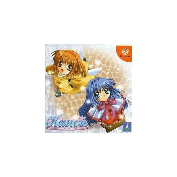 【発売日：2000年09月14日】【必ずご確認ください】・アンケートハガキ、オビ、チラシ、ページに記載のない特典などが欠品している場合がございます。・DLコードやシリアル番号等の保証は一切ございません。・ディスク・カードには使用に支障の無い...