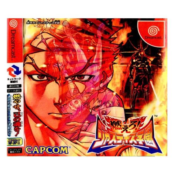 【発売日：2000年12月07日】【必ずご確認ください】・こちらはパッケージや説明書などが「痛んでいる」もしくは「ない」商品です。(付属品はございます。)・DLコードやシリアル番号等の保証は一切ございません。・ディスク・カードには使用に支障...