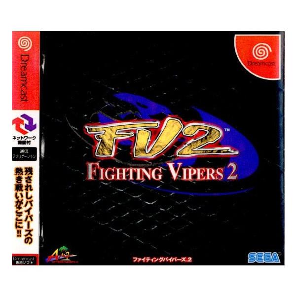 【発売日：2001年01月18日】【必ずご確認ください】・こちらはパッケージや説明書などが「痛んでいる」もしくは「ない」商品です。(付属品はございます。)・DLコードやシリアル番号等の保証は一切ございません。・ディスク・カードには使用に支障...